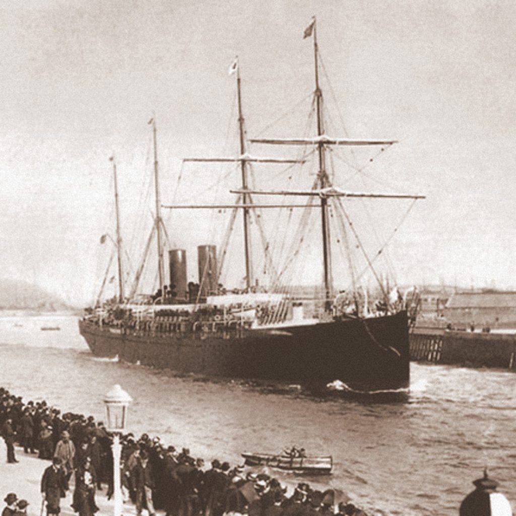 Lafayette (II) – TGOL